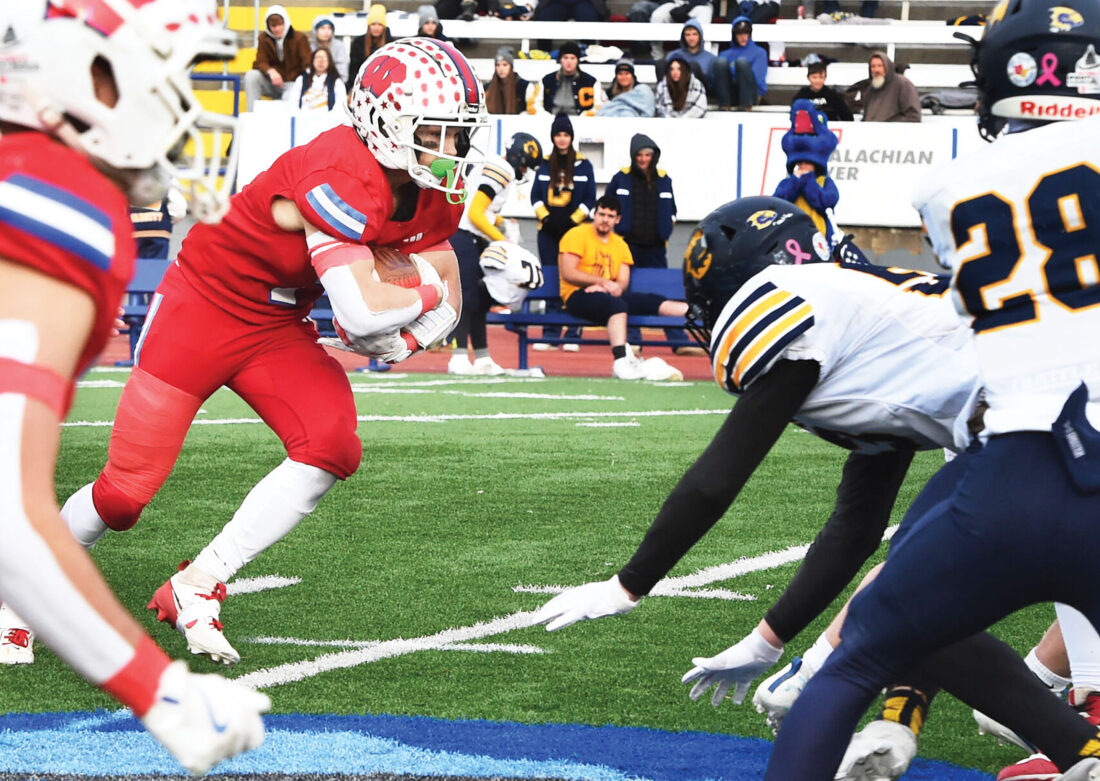 W.Va. salutes top players in Class A | News, Sports, Jobs - Marietta Times